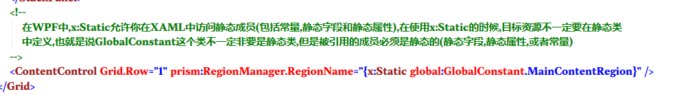 Prism框架核心内容四(区域导航) - 知乎