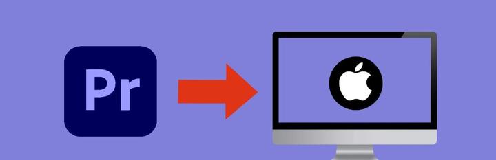 MAC系统的苹果电脑怎么下载PR？怎么在MacBook Pro上安装PR（Premiere Pro）软件？ - 知乎