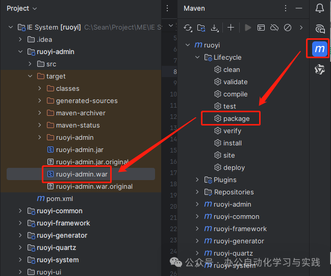 深度集成 Magic-API 与 RuoYi-Vue 框架：从快速开发到生产部署实践指南 - 知乎
