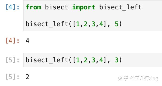 LeetCode 35E-搜索插入位置 Search Insert Position 5种解法 - 知乎