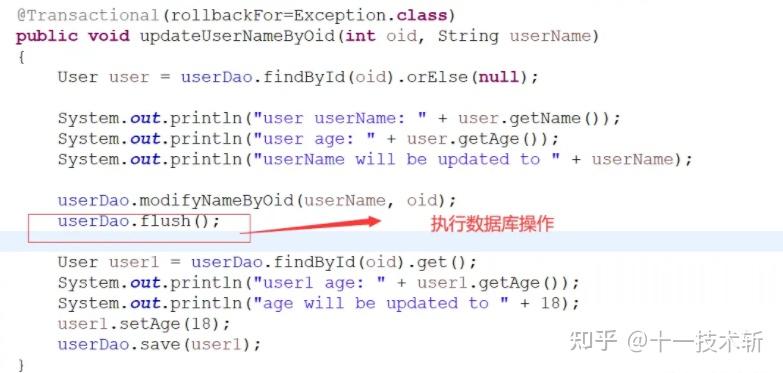 Spring Boot JPA 常见的那些坑 - 知乎