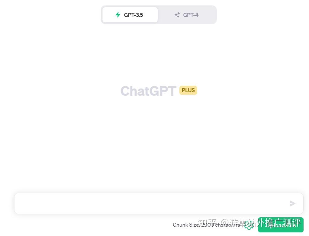 4种方法让你上传任何文件到ChatGPT: 总有一种适合你 - 知乎
