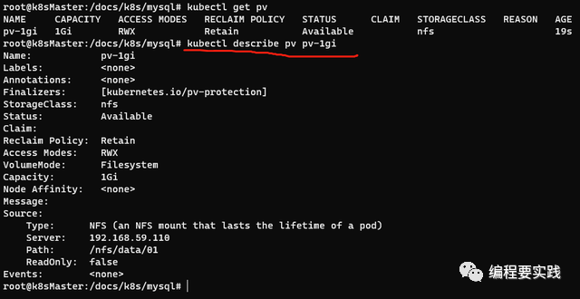 k8s实战之MySQL单实例部署 - 知乎