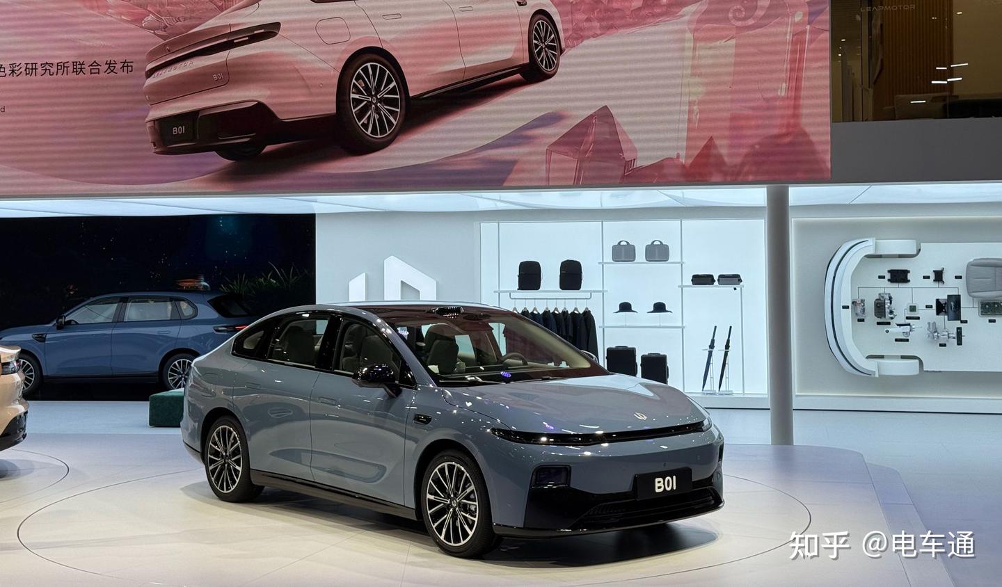 零跑B01上海车展C位亮相，650km续航+激光雷达爆款预定！ - 知乎