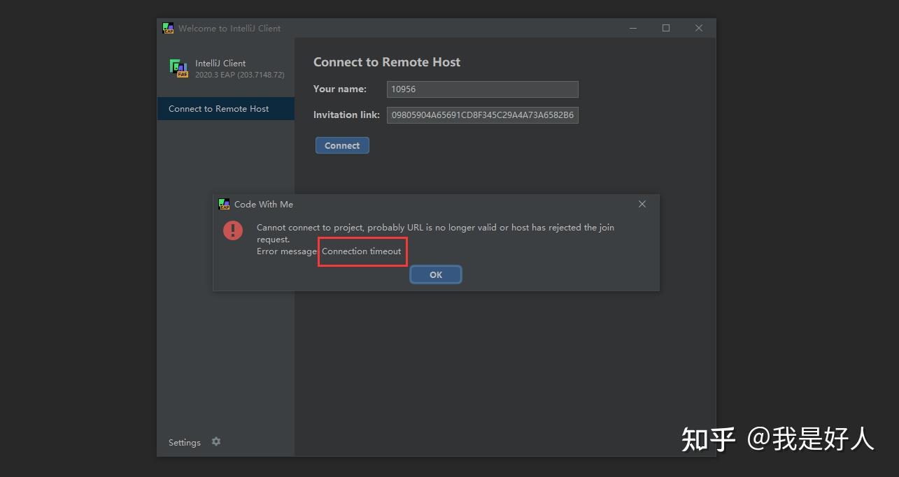 JetBrains又带来一大开发利器—Code With Me，远程协作和实时开发将能够在IDE中完成，仅靠IDE自身远程桌面开发的时代要来了 ...