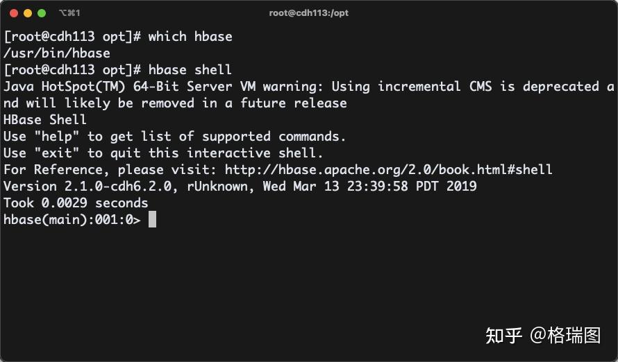 hbase-0001-如何使用 hbase shell - 知乎