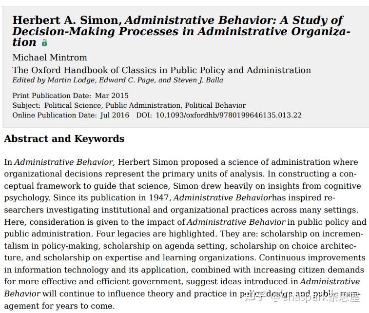 图灵奖经典 | Herbert Simon（赫伯特·西蒙）关于AI符号推理的8篇必读论文 - 知乎