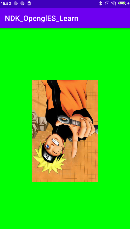 Opengl ES之FBO - 知乎