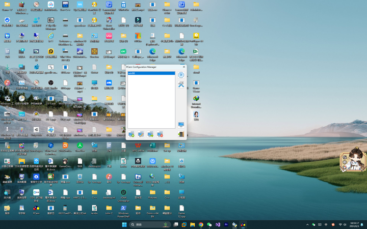 如何下载PCem - 知乎