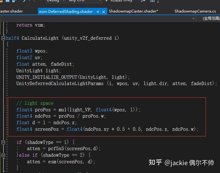 常见几种Shadowmap在unity实现 - 知乎
