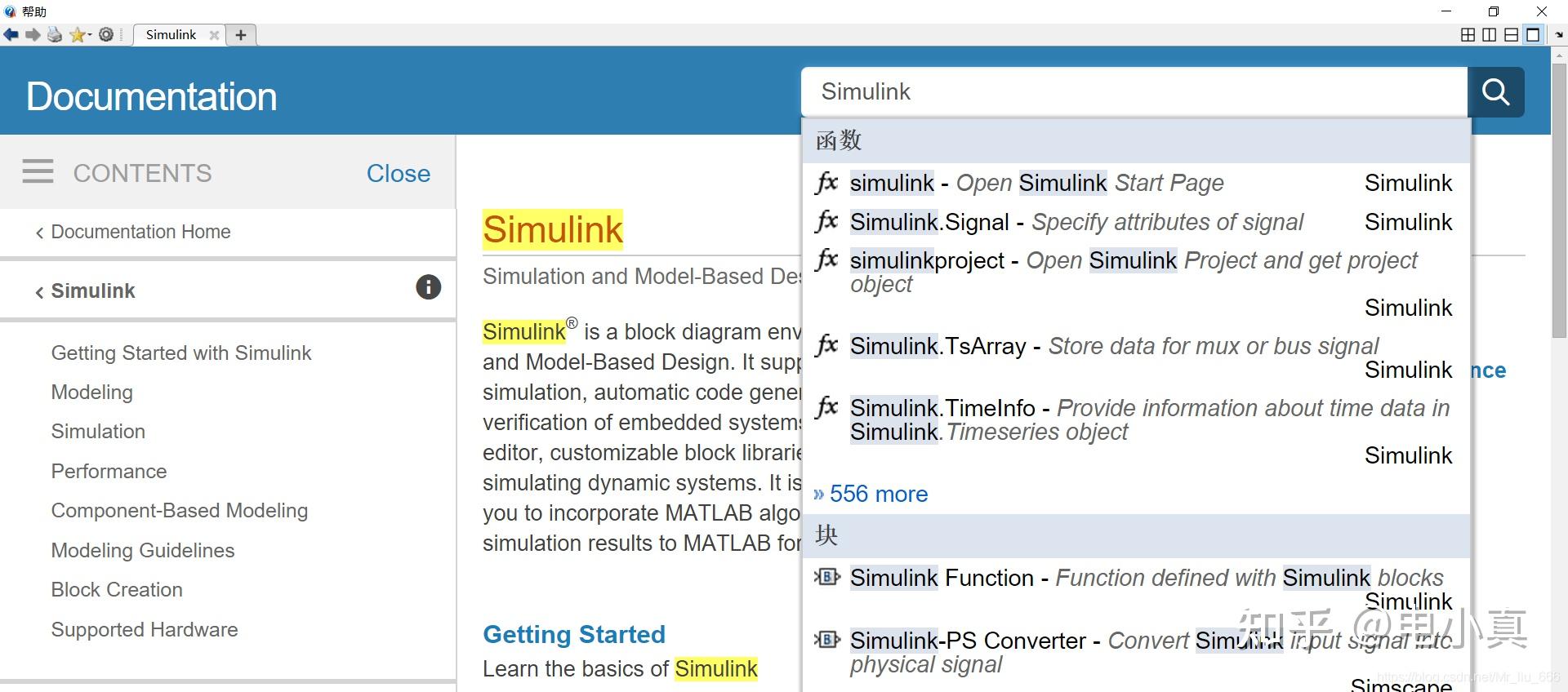 Matlab中Simulink小白入门初学教程 - 知乎