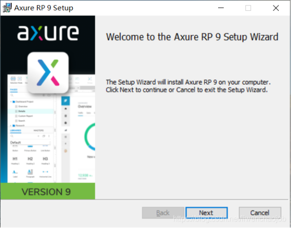 Axure RP9 安装包、汉化包、授权码及安装步骤 - 知乎
