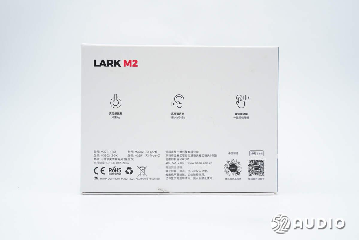 拆解报告：MOMA猛玛LARK M2无线麦克风 - 知乎