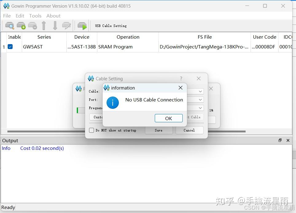 Gowin高云IDE——最简单、最全面上手教程 - 知乎