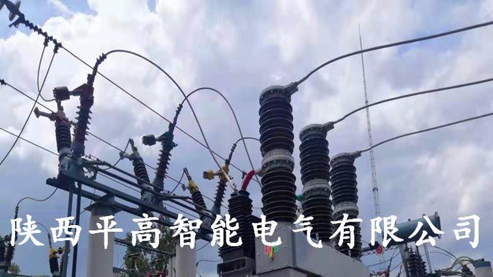 ZW7-40.5/1250A/1600A电站型主变用35kv电站型高压真空断路器 - 知乎