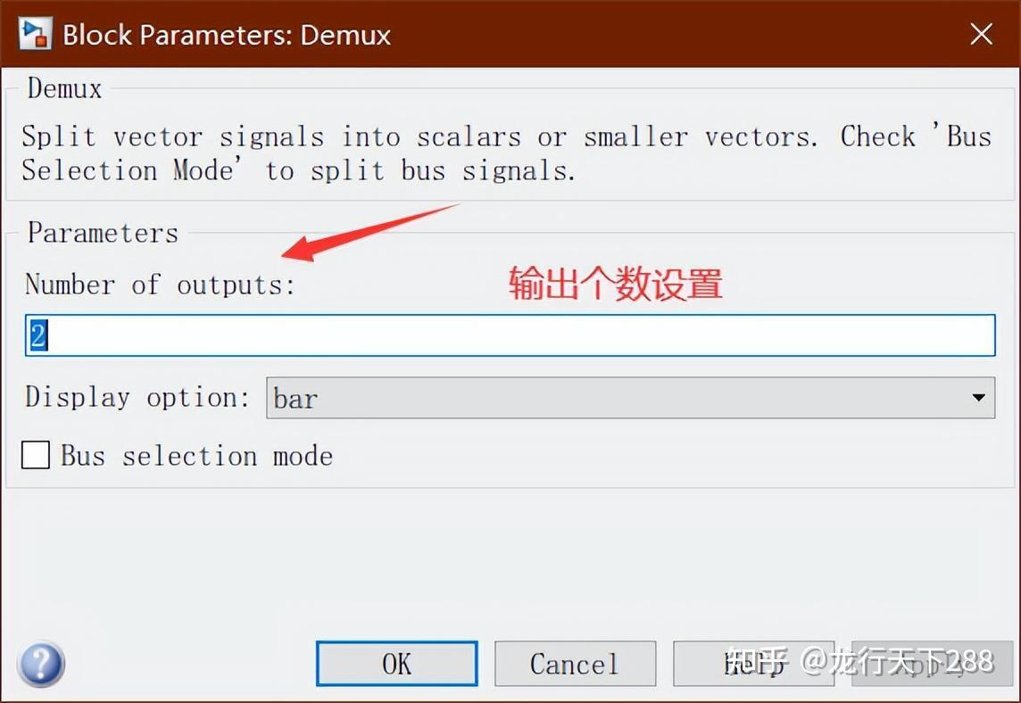 MATLAB的Simulink常用模块（五） - 知乎