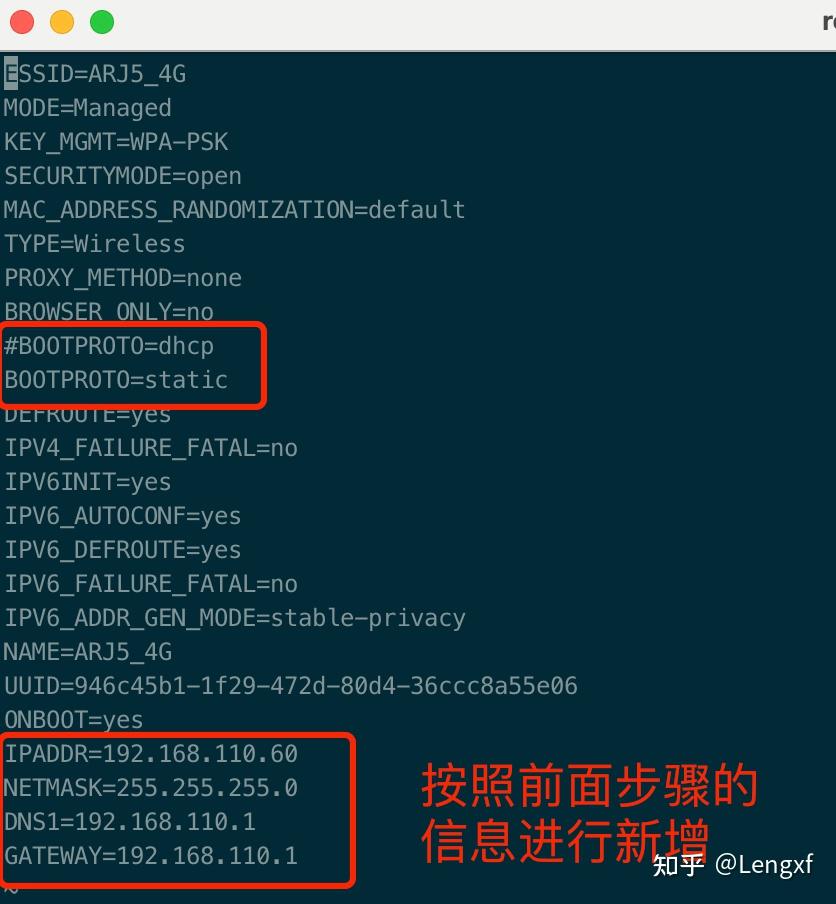 CentOS wifi 配置 - 知乎