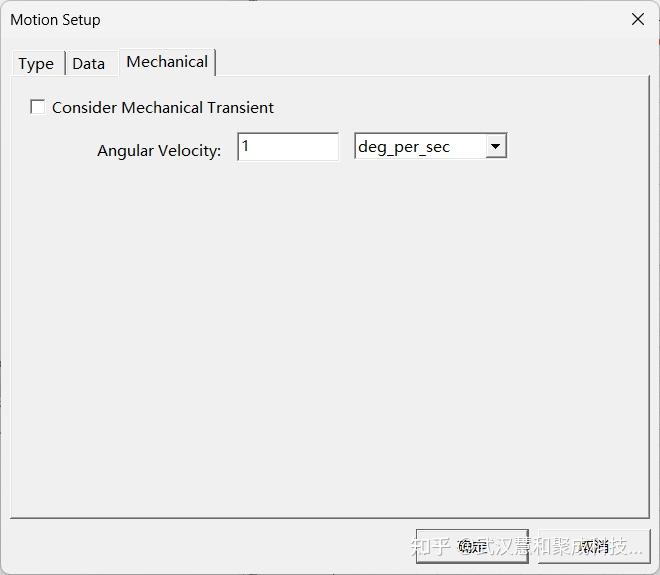 【示例】Maxwell基础08-旋转运动下瞬态磁场 - 知乎