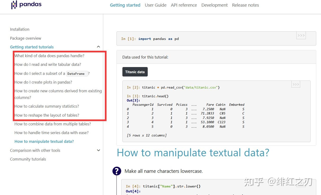 python如何使用pandas库分析表格并用matplotlib库画图 - 知乎