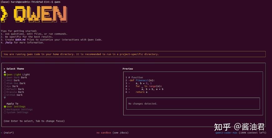 Qwen Code v0.0.8 重磅发布：深度集成 VS Code - 知乎