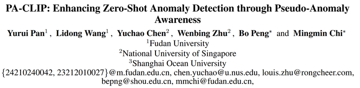 【论文翻译】PA-CLIP: Enhancing Zero-Shot Anomaly Detection through Pseudo-Anomaly Awareness - 知乎