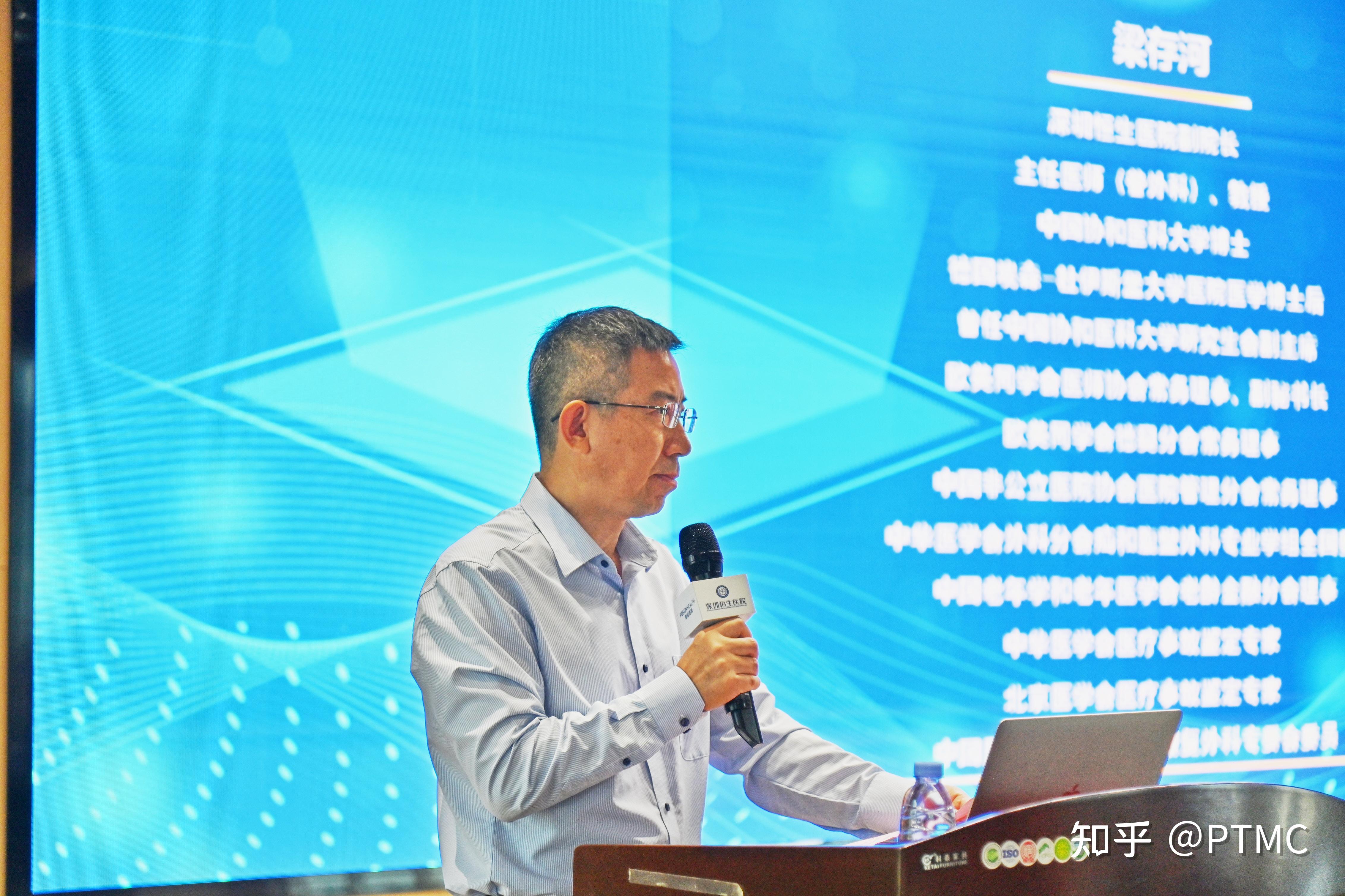 PMTC的流程是怎样的？-PEMEGE贝美吉 - 知乎