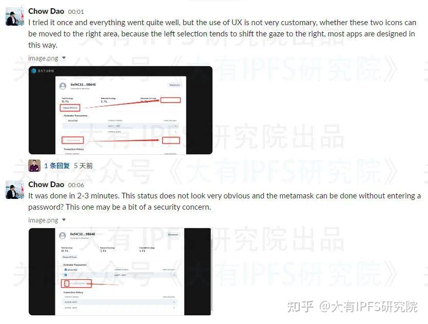 FIL 检索挖矿已来！官方检索网络土星 Saturn 已经成型，闲置电脑参与赚 FIL - 知乎