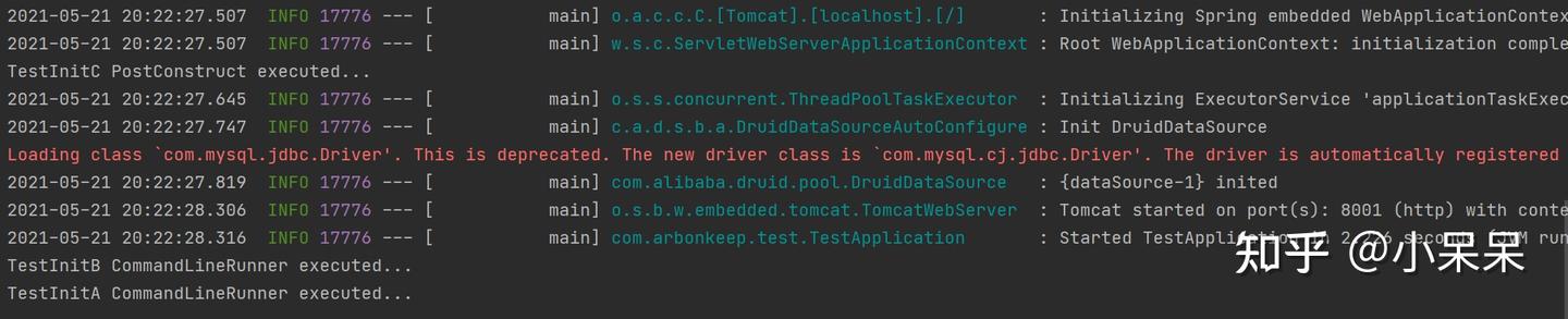 谈谈SpringBoot中的@PostConstruct与 - 知乎