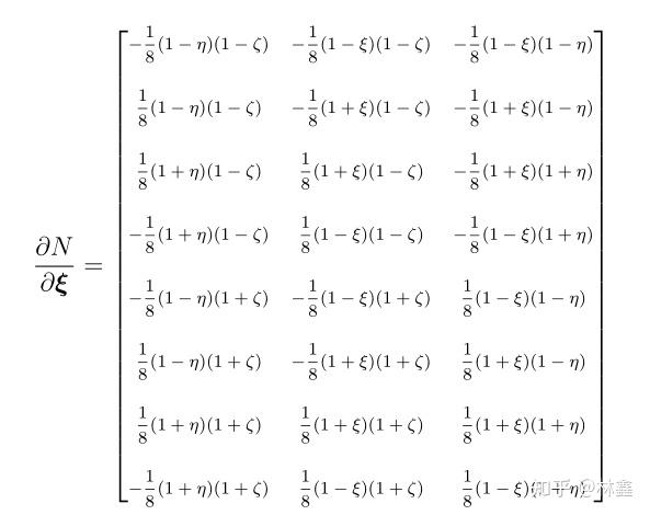 从C3D8的uel源代码入门Abaqus的uel编写, 更新B-bar修正 - 知乎
