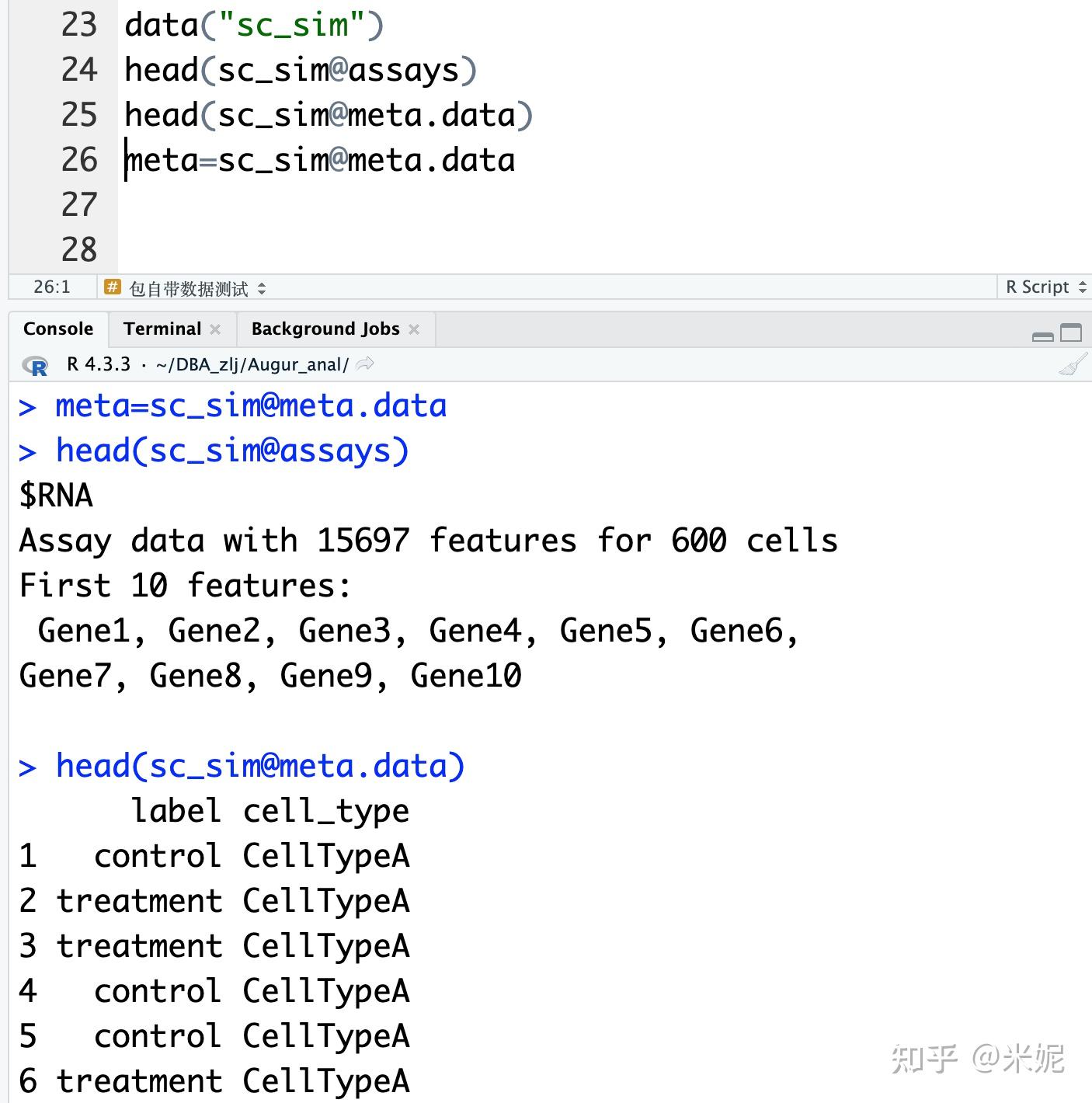 单细胞——细胞扰动分析：R 包 Augur 的应用示例 - 知乎
