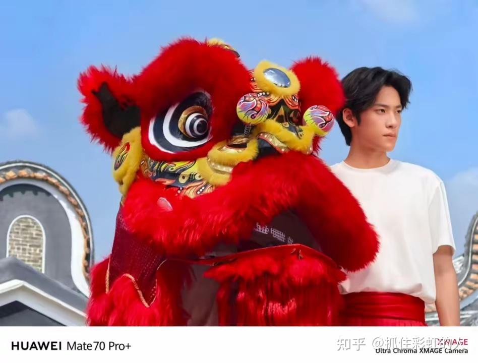 2025年华为Mate70，Mate70 Pro，Mate 70 Pro+，Mate 70RS四款机型怎么选择？很是纠结？ - 知乎