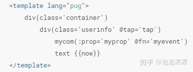 HTML的模板引擎：pug模板语法 - 知乎