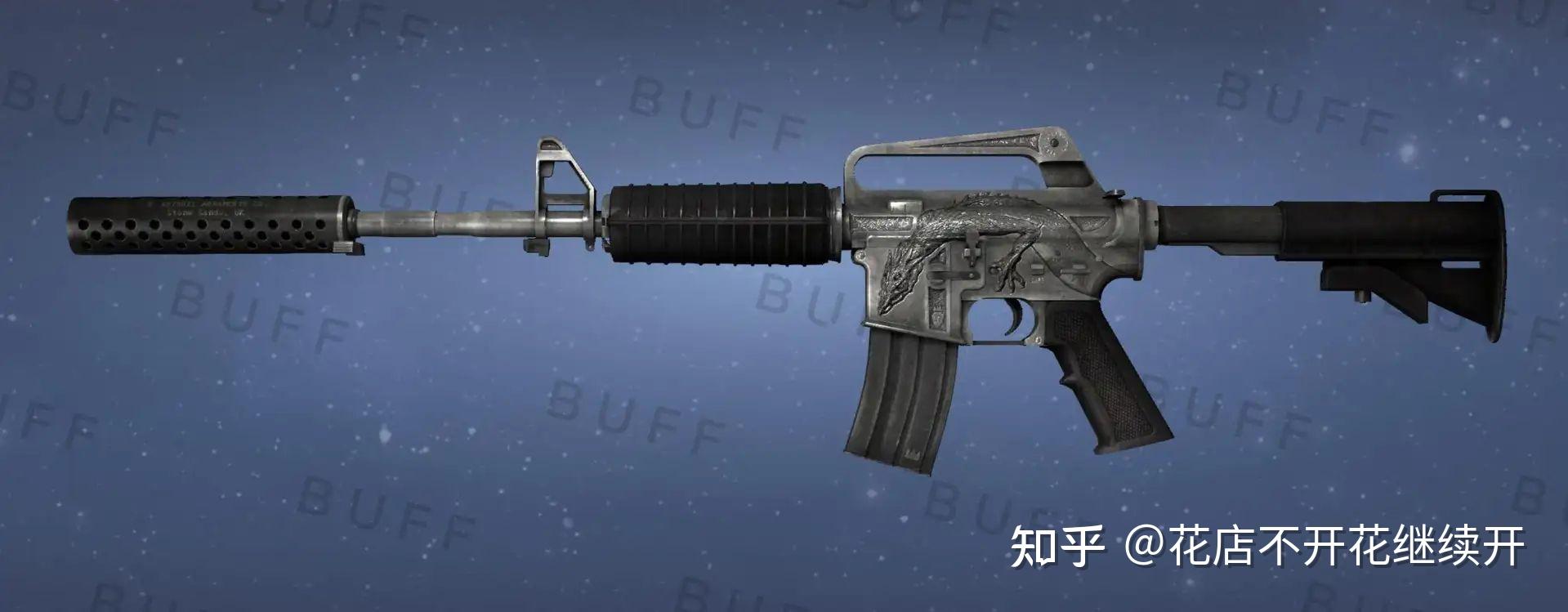 csgo中ma41消音型选什么皮肤好? - 知乎