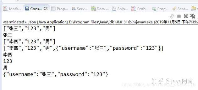 解析JSON中JSONObject的高级使用 - 知乎