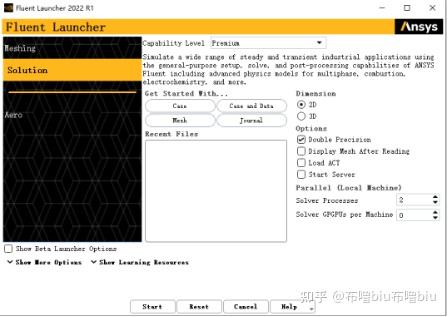 旋转爆轰发动机从入门到放弃系列（4）— Fluent模拟二维矩形计算域内旋转爆轰波 - 知乎