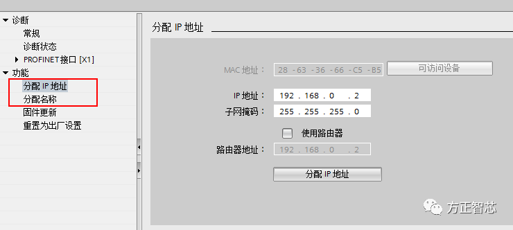 为什么Profinet的分布式模块要有设备名？ - 知乎