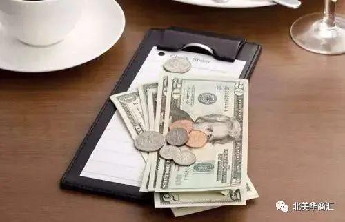 给多肉痛，给少遭白眼？深扒美国小费如何给才能不出错 - 知乎