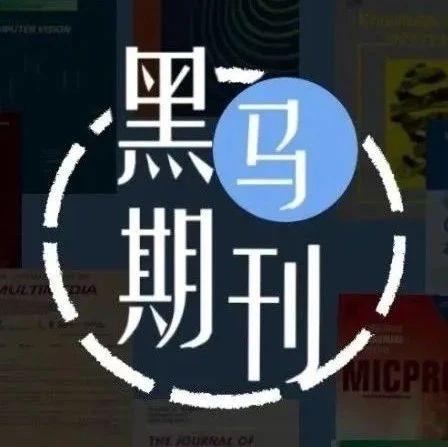 IEEE Trans中最高效的一区TOP刊！审稿仅需60天？学者疯狂投稿1000+！ - 知乎