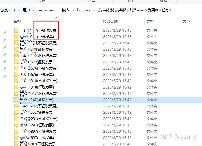 举例：Python获取文件、文件夹及子文件夹文件数量 - 知乎