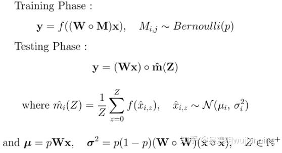 深度学习Dropout技术分析 - 知乎