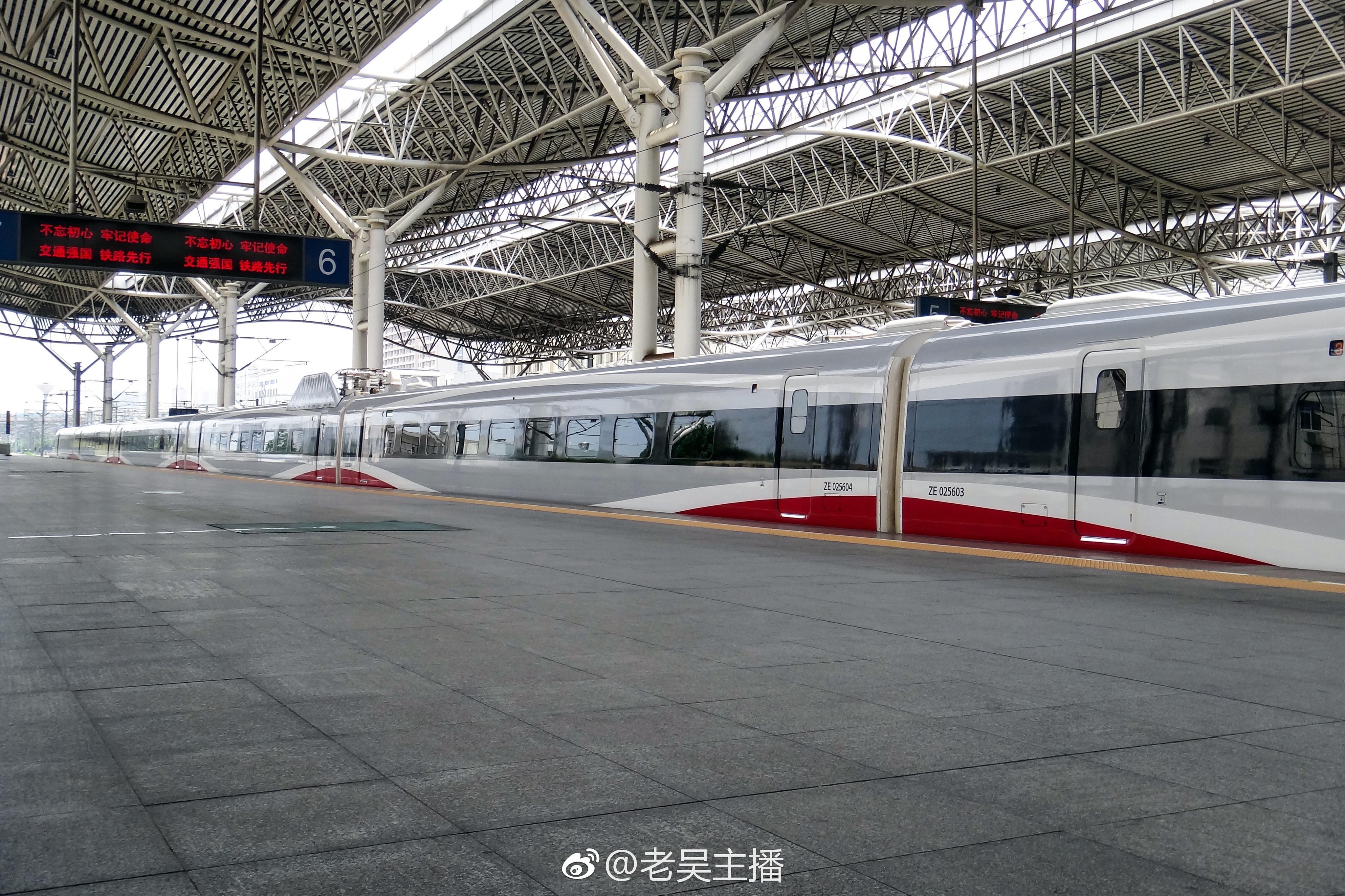 广深港高铁香港段的动感号动车组与和谐号、复兴号有什么不同？乘坐体验如何？ - 知乎