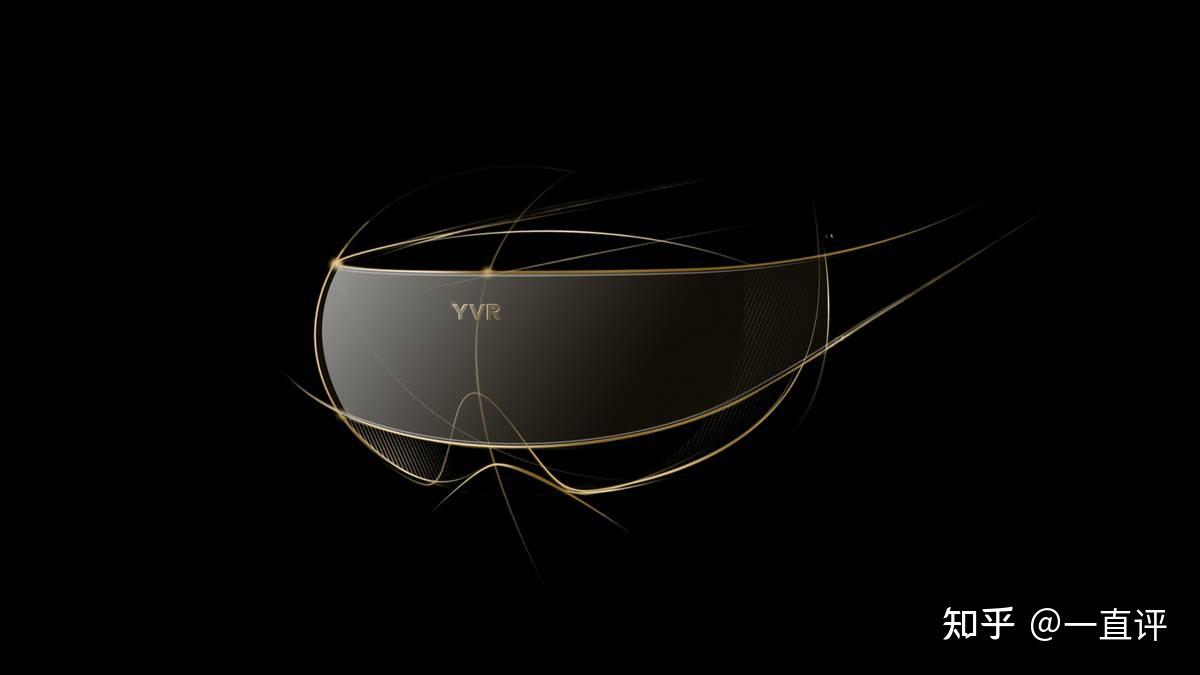 YVR发布全新Pancake光学VR眼镜YVR 2，售价4999元 - 知乎