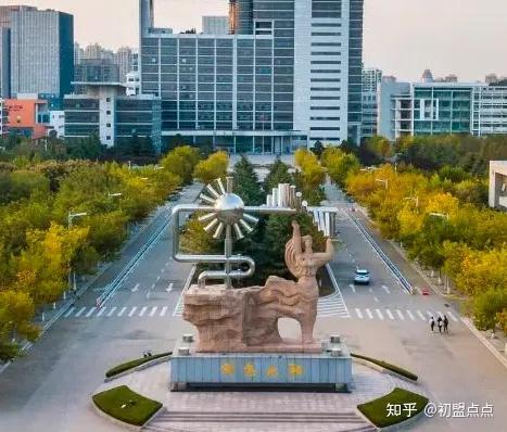 押题集锦 53丨中国石油大学（华东）翻硕MTI448汉百24真题回忆押中74% - 知乎