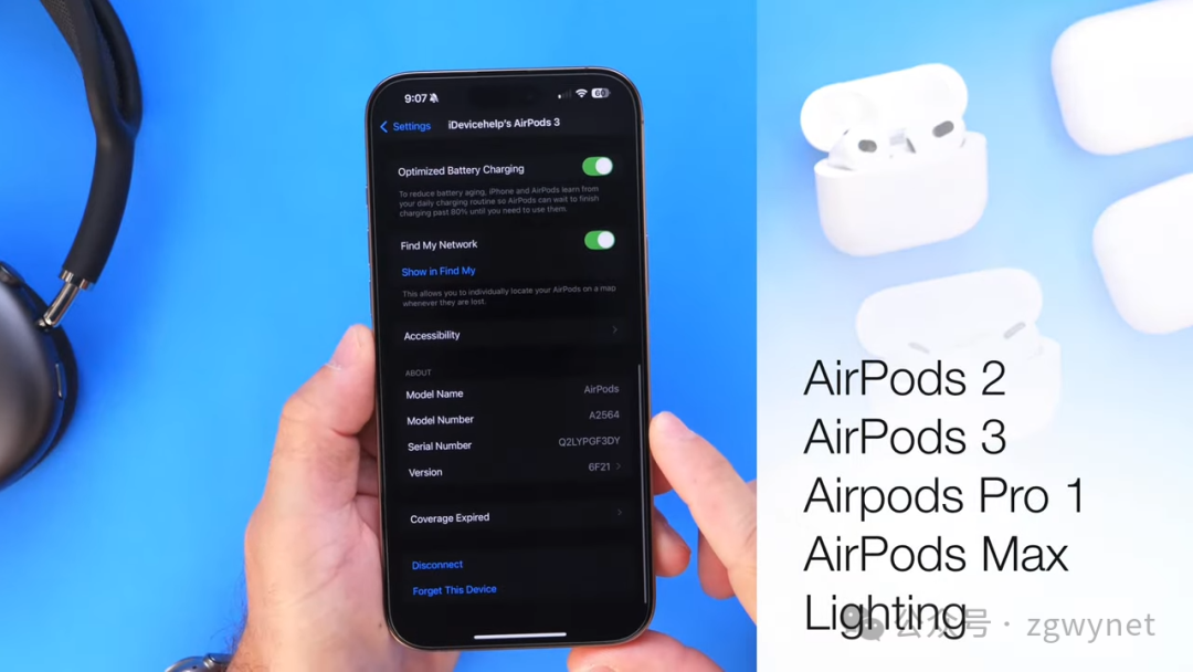 AirPods固件更新6F21：解决两大问题 - 知乎
