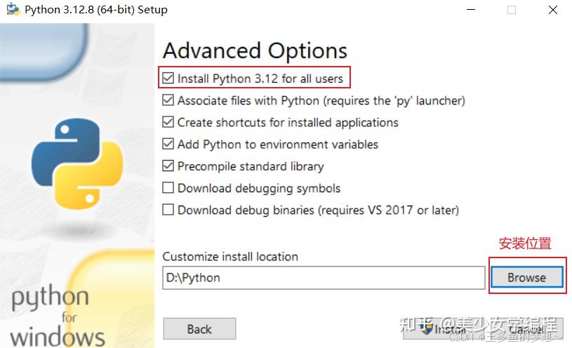 2025年最新版Python安装&PyCharm安装教程 （图文超级详细） - 知乎