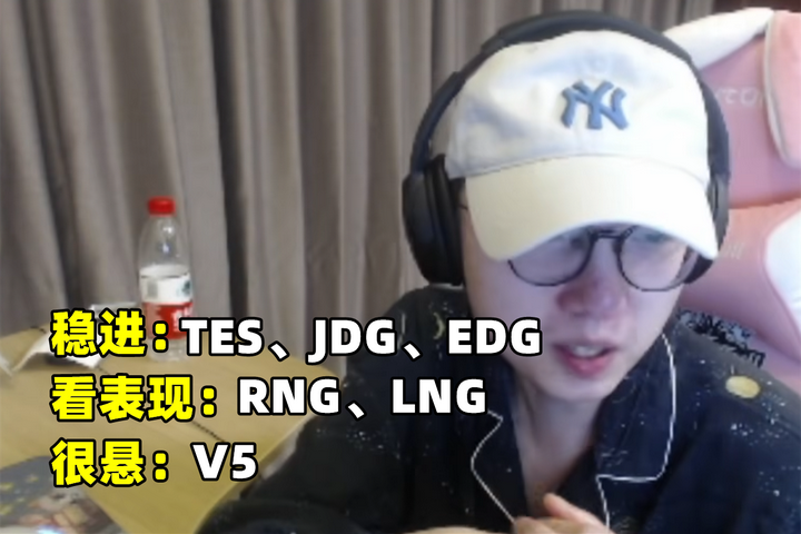 LPL实力悬殊，香锅谈S12：滔博、JDG与EDG稳进，RNG和LNG完全断节 - 知乎