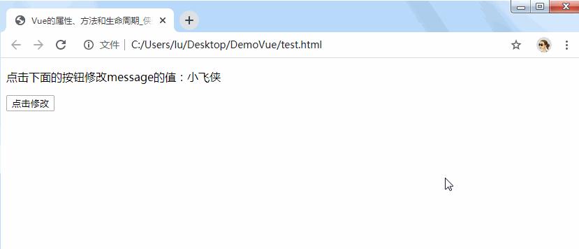 Vue中的methods方法 - 知乎