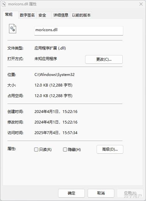 可能是Windows最古老的钉子户：moricons.dll，Lotus 123 和cc:Mail让人回到Windows 3.1黄金时代 - 知乎