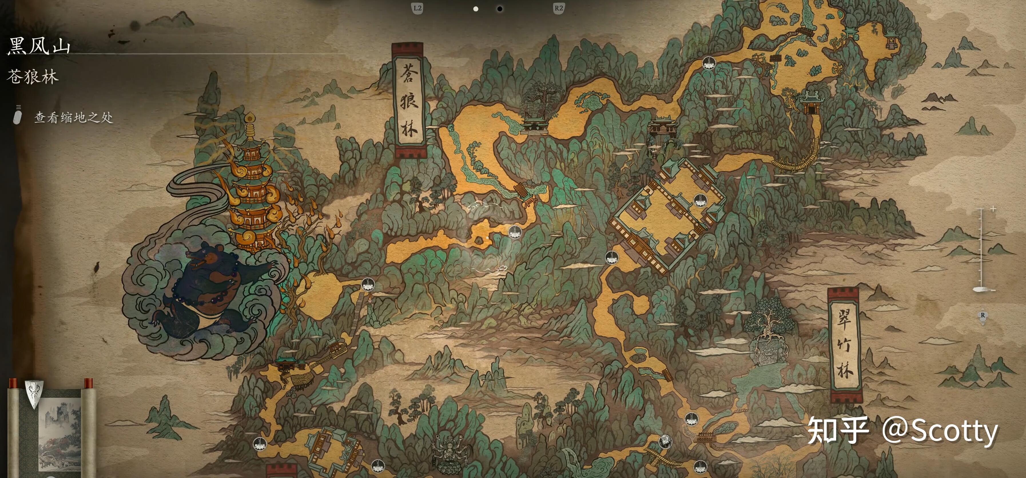 《黑神话：悟空》发布最新补丁，带来新的「挑战功能」和地图功能，你会上号重新挑战吗？ - 知乎