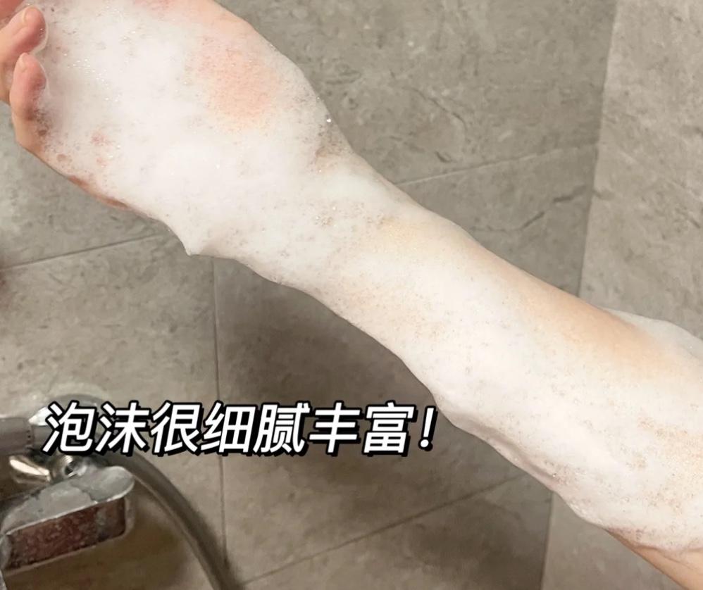 说说你闻过最好闻的沐浴露是哪个？ 知乎
